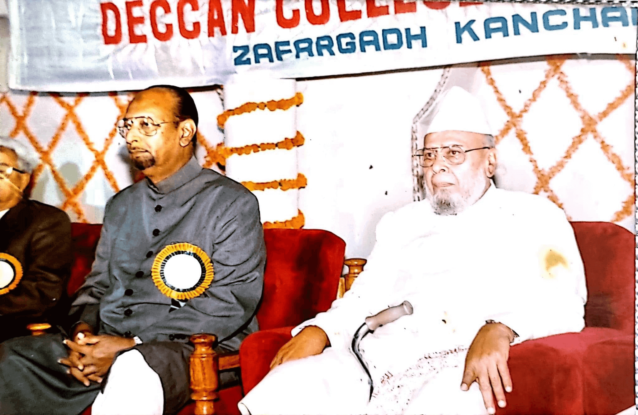 Gallery Princess Esra Hospital